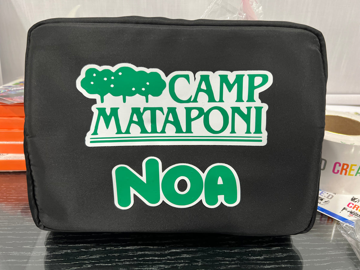 Custom Camp Pouch – Camp and S'more